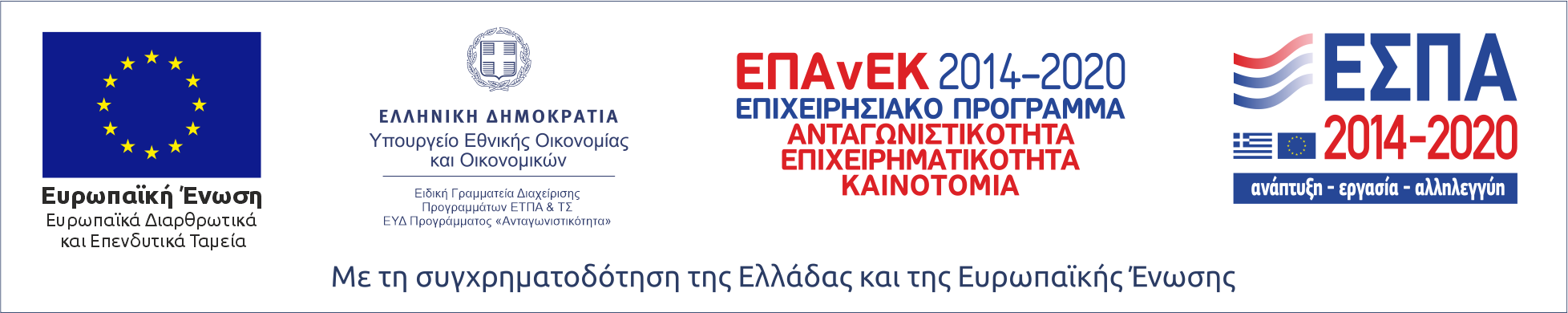 Αρχική - ΑΕΔΕΠ - Αναπτυξιακή Εταιρεία Διαχειρίσεως Ευρωπαικών ...